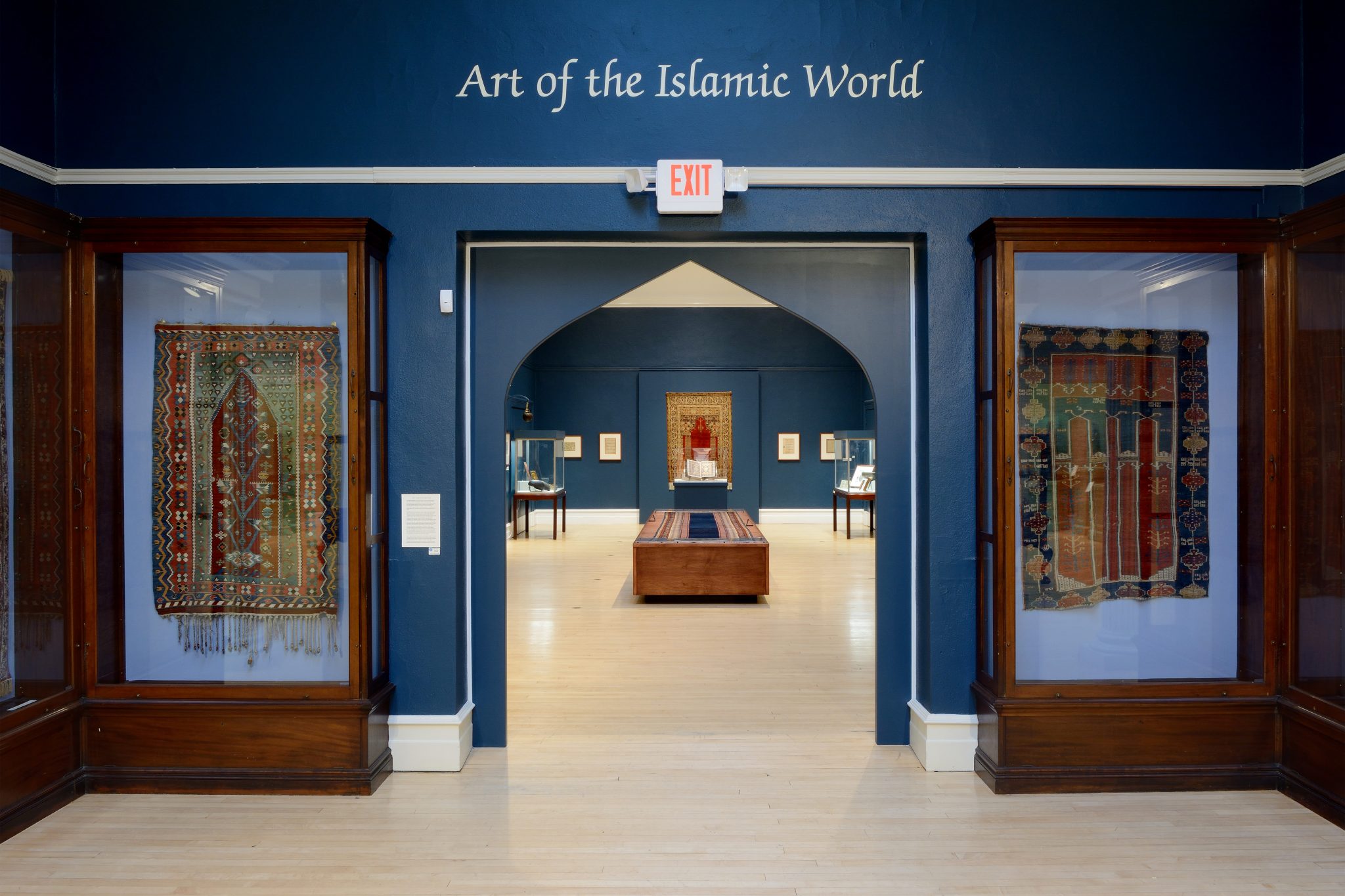 Art of the Islamic World: More to Discover | Springfield Museums